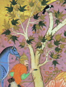 Arts & Sciences Research Paper #13: Persian Plants in Miniature: What ...